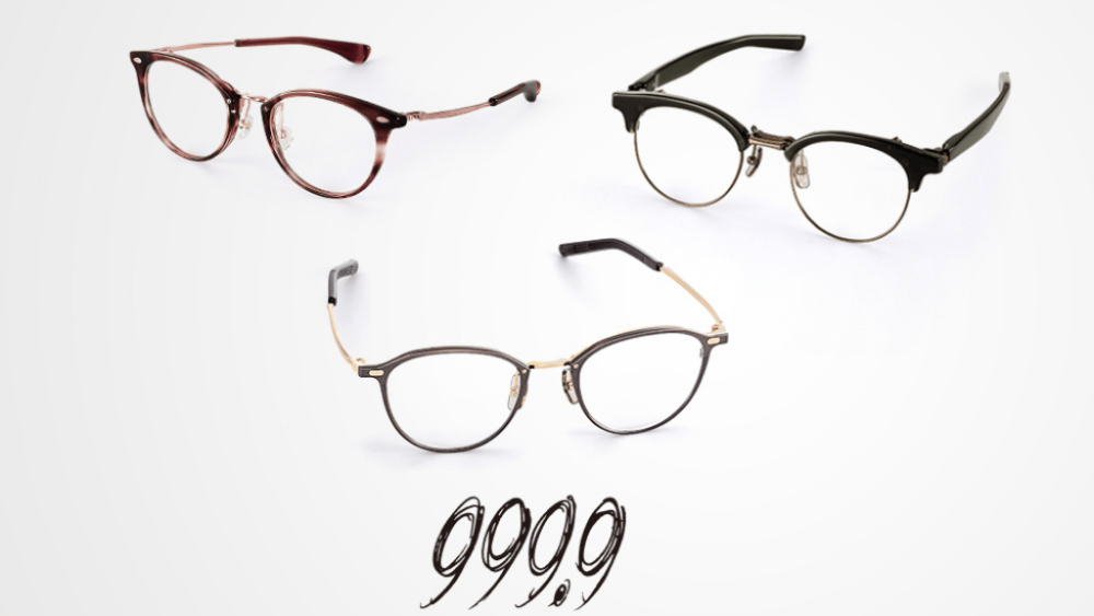 Japanese glasses brands