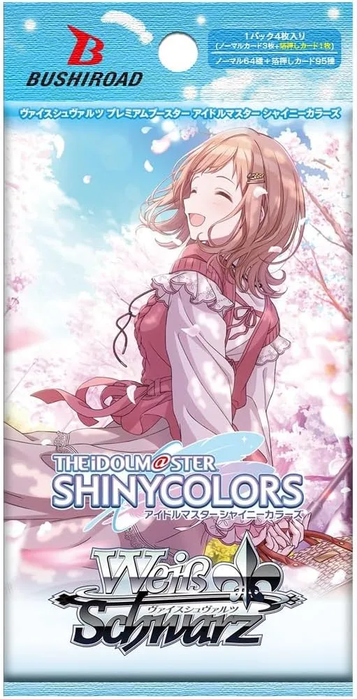 Home JapanEZ Find Bushiroad Weiss Schwarz Premium Booster Idolmaster ...