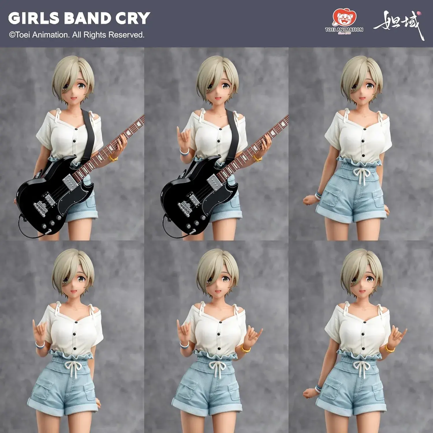 Home JapanEZ Find Dayu Dahu Girls Band Cry Lupa 1/7 Scale Figure PVC ...
